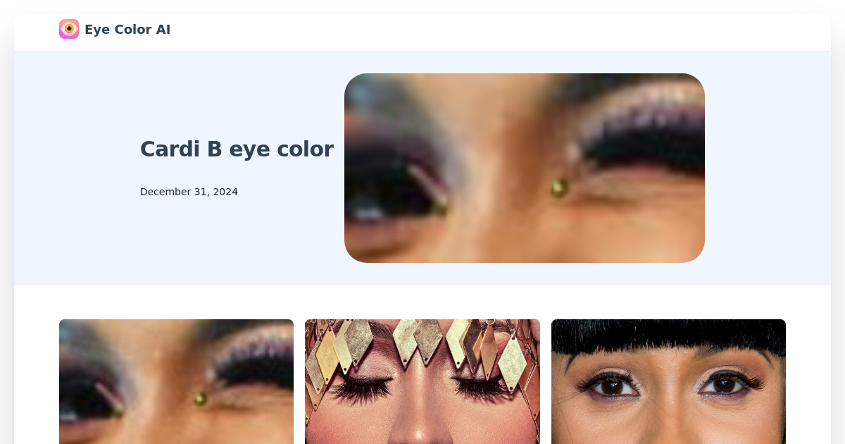 Cardi B eye color