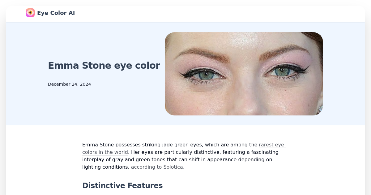 Emma Stone eye color