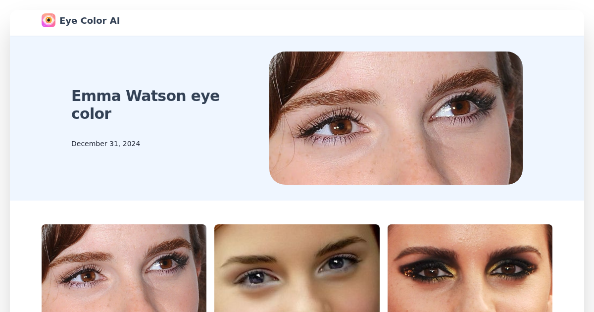 Emma Watson eye color