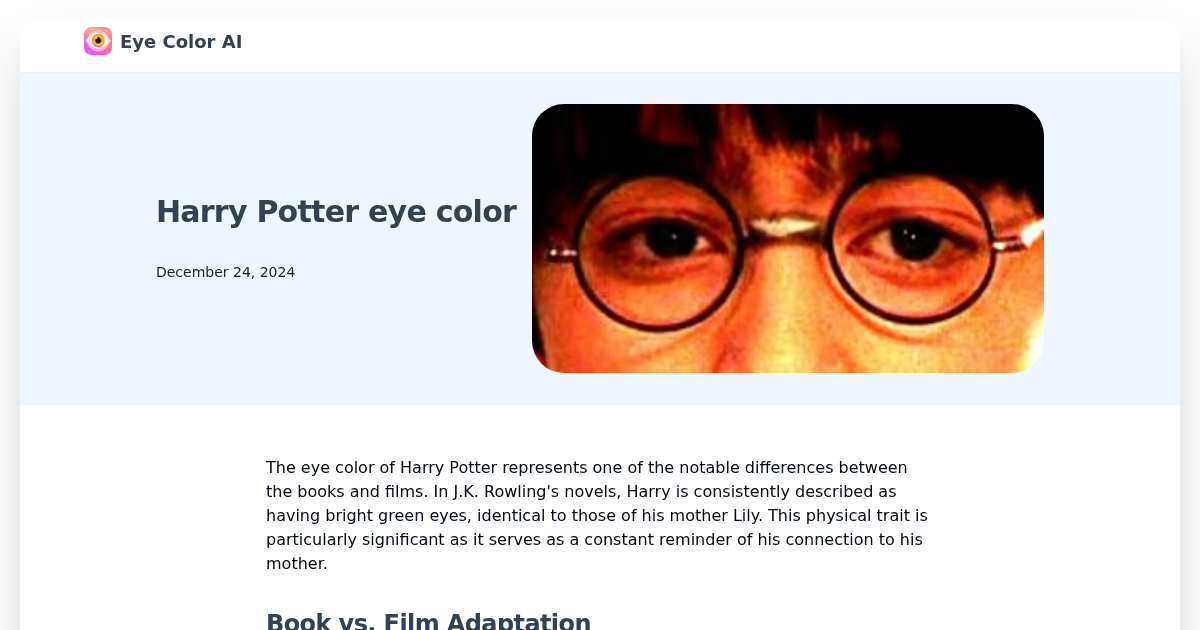 Harry Potter eye color