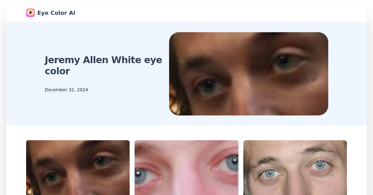 Jeremy Allen White eye color