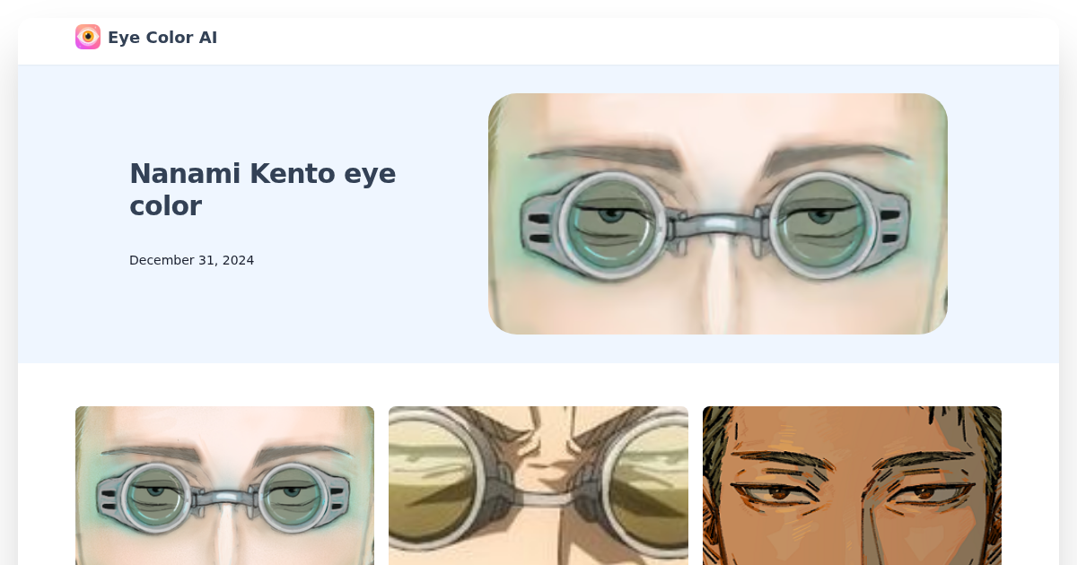 Nanami Kento eye color