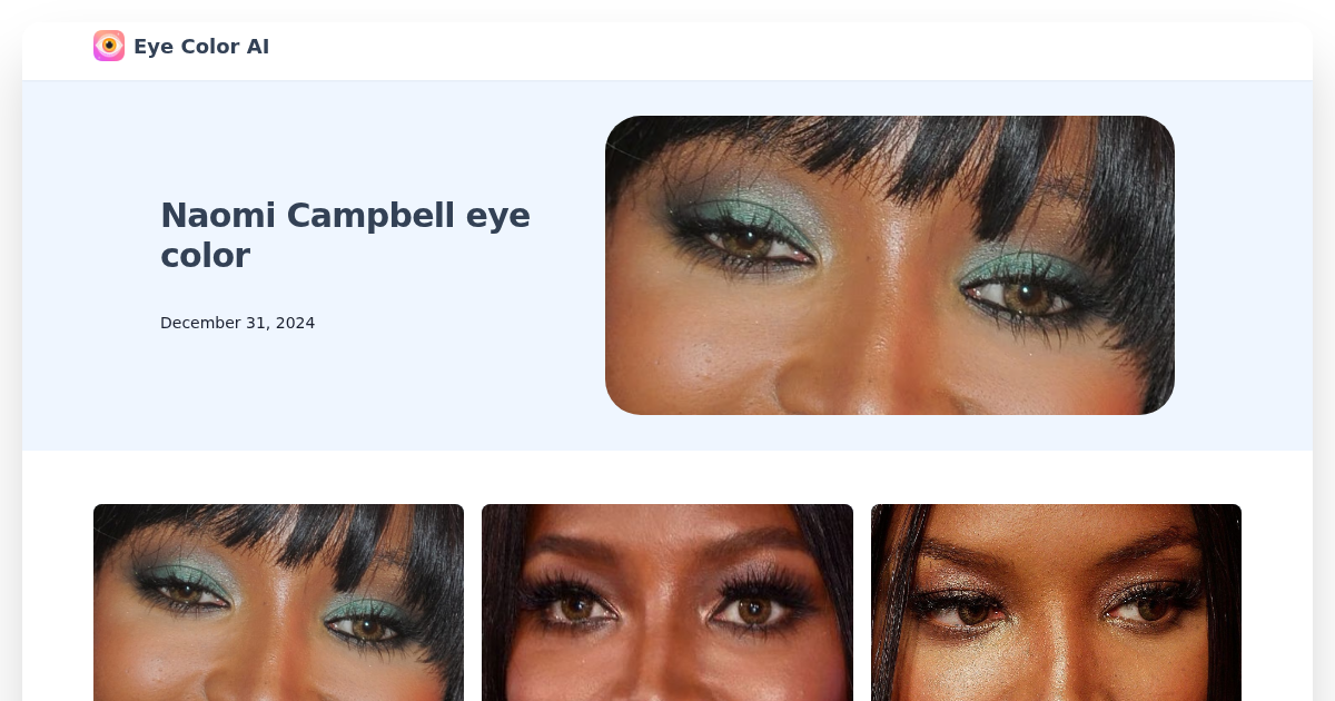 Naomi Campbell eye color