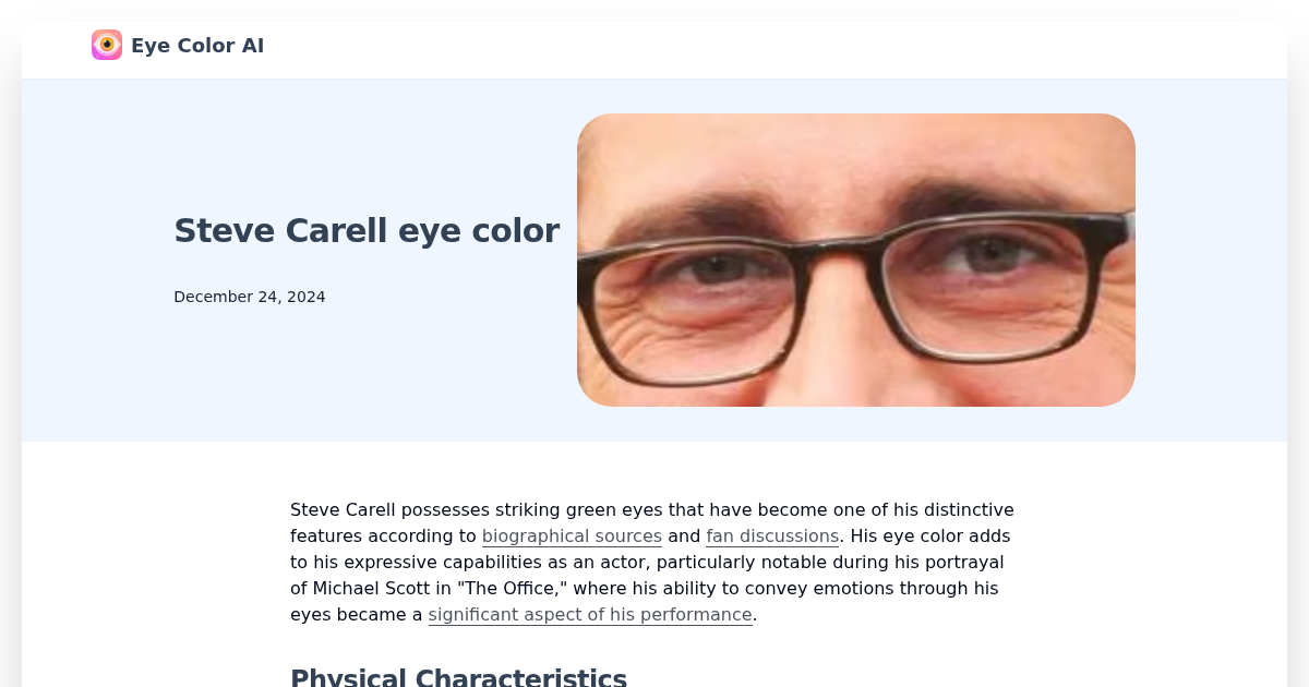 Steve Carell eye color